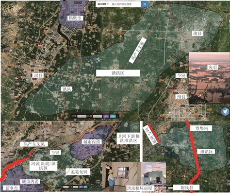 基于深度卷积神经网络和迁移学习的农村房屋洪涝灾害后受损等级分类
