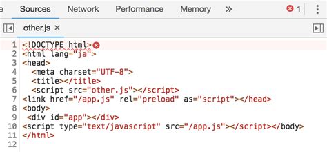 Not Work Vue Serve When Index Html Without Div App Element Exists Same Directory Issue