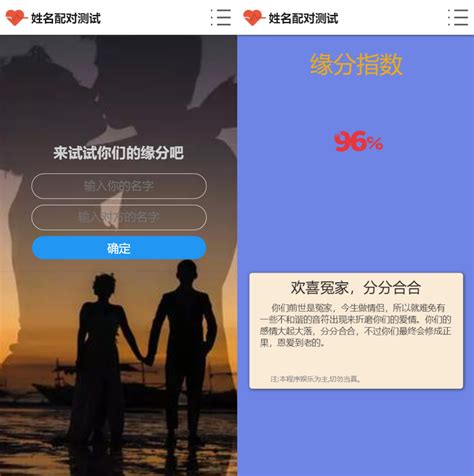 安小熙博客 专注于资源分享blog