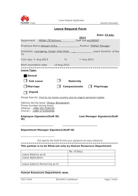 DOC Manual Leave Request Application DOKUMEN TIPS