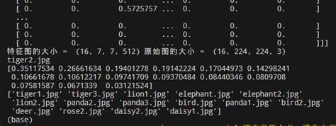 TensorFlow 深度学习预训练模型的使用方法讲解TensorFlow Explanation on how to use deep learning pre trained