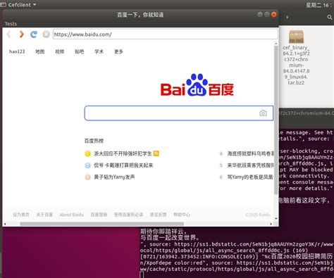 【学习笔记】cef linux编译 dozeoo 博客园