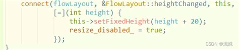 【qt】使用flowlayout实现动态布局 qt 动态布局例子 csdn博客