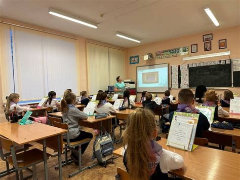 Достижения российских ученых обсудили на уроке «Разговоры о важном в школах Каширы 5 февраля в