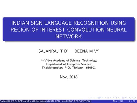 PDF INDIAN SIGN LANGUAGE RECOGNITION USING REGION OF INTEREST CONVOLUTION NEURAL NETWORK