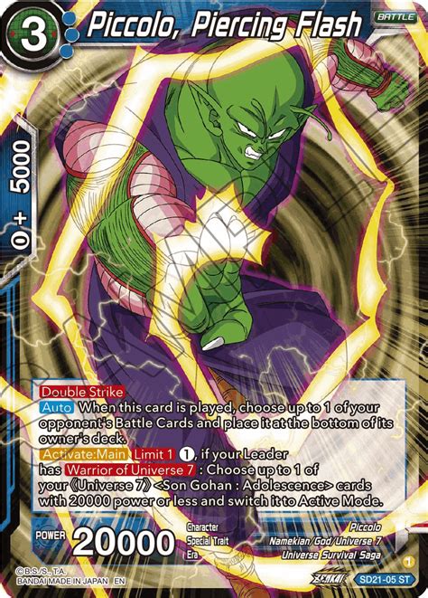 Rage Tag Created By Joshua Dbs Deckplanet