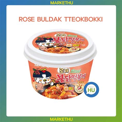 [samyang]buldak Tteokbokki Original 185g Carbo Buldak 179g Rosé 185g