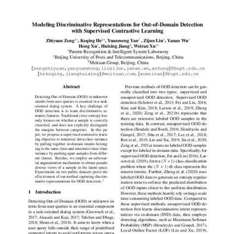 Modeling Discriminative Representations For Out Of Domain Detection