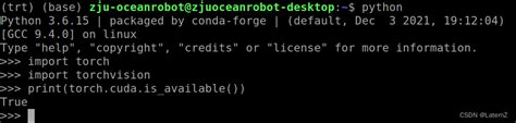 零基础配置jetson nano深度学习yolov5环境（二、安装系统镜像、cuda、conda、python、torch