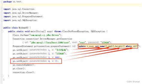 Javajdbc：数据库连接详解与实战 Csdn博客