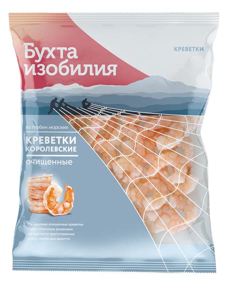Креветки королевские очищенные замороженные. Рецепты блюд, как ...
