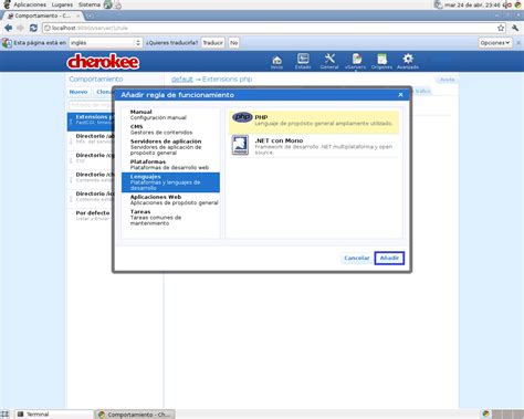 Explorador De Redes Guia De Instalación De Servidor Web Cherokee Php