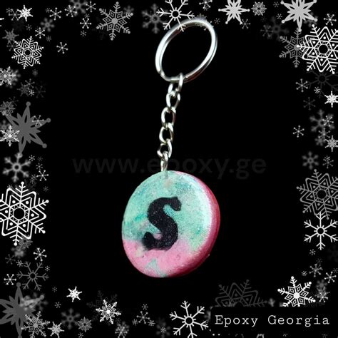 ბრელოკი