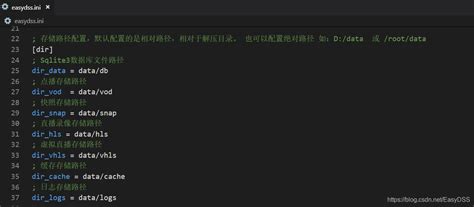easydss流媒体服务器软件 正式环境安装部署攻略 easydss 搭建教程 csdn博客