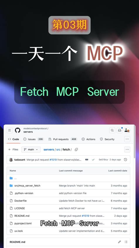 mcp 三大核心概念（1）：拆解resources、tools、prompts如何让大语言模型从空谈家变身实干派 二师兄的 博客 二师兄 ai