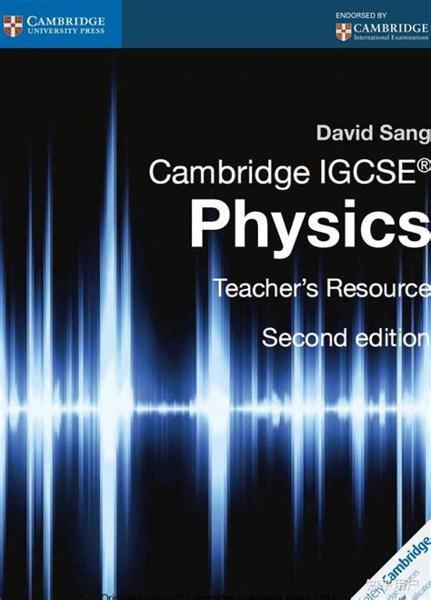 Igcse教材全套哪里可以找到？