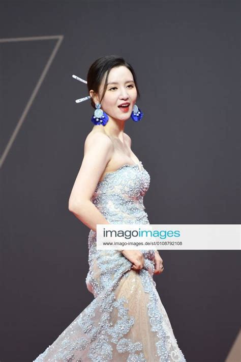 Zhang Meng Actress