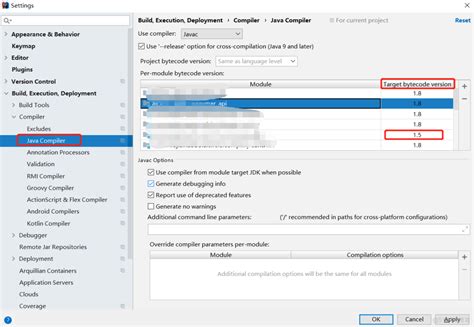 Java编译失败内部java编译器错误 Java编译出错jordana的技术博客51cto博客