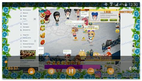 Завантажити Vlc для Андроїд