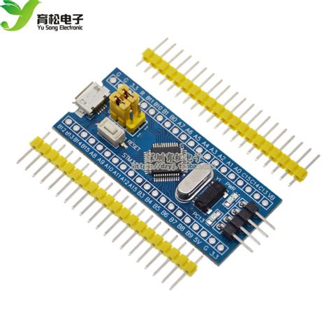 tấm hệ thống stm32f103c8t6 c6t6 tấm cốt lõi vi mạch Đơn stm32 arm