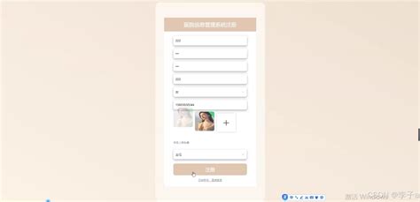 springboot vue医院信息管理系统【程序 论文 开题】计算机毕业设计 基于springboot和vue的医疗网站毕设论文 csdn博客
