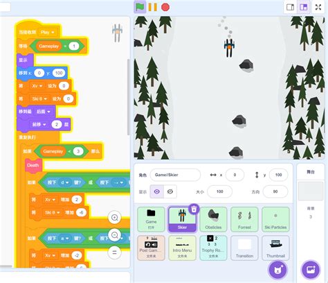 单层塔防 Scratch射击塔防游戏