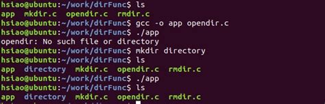 【linux C】目录相关的操作函数 Mkdir、rmdir、opendir、readdir、closedir、getcwd、chdir