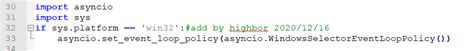 ida7 5 启动基础配置 python