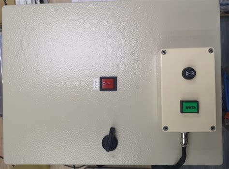 Pc Software For Flashing Pcb Firmware Mirai