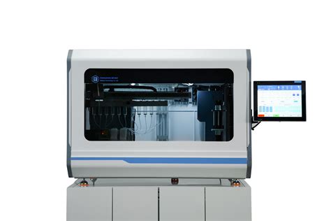 病原微生物dnarna提取试剂盒（磁珠法）mgd2411 杭州倍沃医学科技有限公司