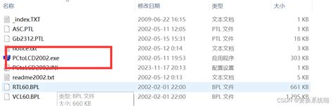 基于spi的七针头oled显示 7针oled接口原理图spi csdn博客