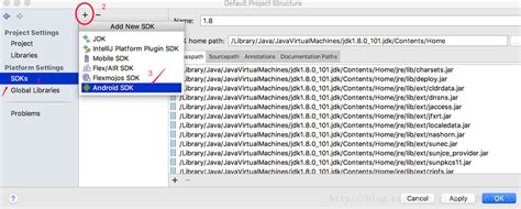 Idea配置android Sdk Csdn博客