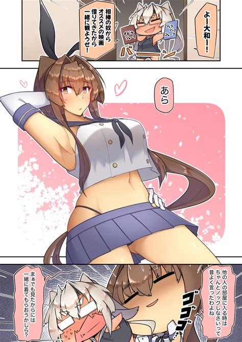 Osora Judithandlilith Danbooru