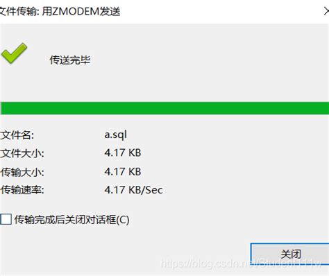 linux中mysql数据库执行SQL脚本文件 腾讯云开发者社区 腾讯云