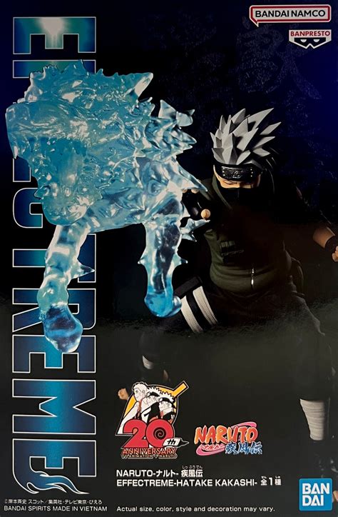 Effectreme Hatake Kakashi Naruto Shippuden Banpresto