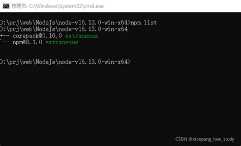 node internal modules cjs loader 936 解决 CSDN博客
