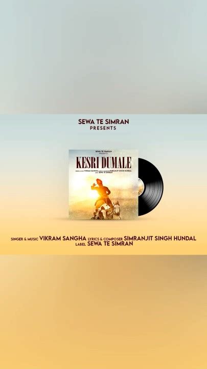 Simranjit Singh Hundal On Linkedin Sikhism