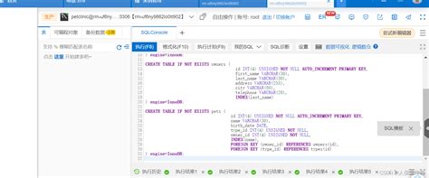 【阿里云k8s微服务部署系列二】阿里云k8s环境创建阿里云部署微服务流程 Csdn博客