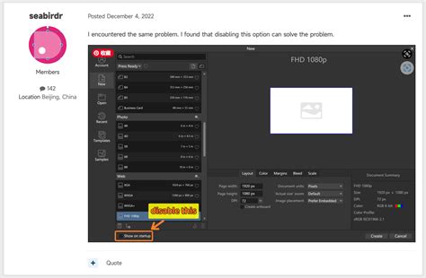 strange starter panels leads to the problem of high cpu usage