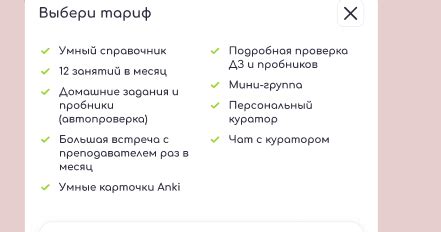 html Как разделить промапленные элементы на строки ReactJS Stack Overflow на русском