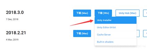 如何安装unity和vuforiaar unity2020怎么装vuforia csdn博客