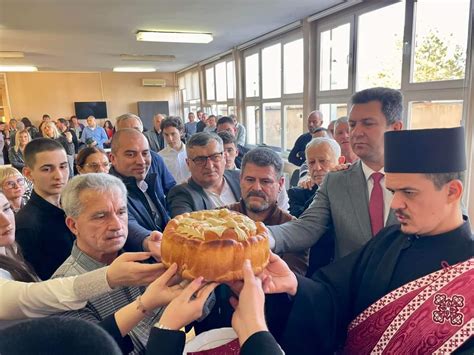 Град Шабац