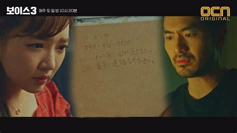 입없는 소녀 그림에서 발견된 이진욱 정보 네이버 Tv