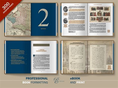 Ready To Print Upload Book With Interior Design Formatted Text And
