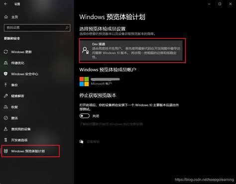 在win10游戏本中搭建mindspore gpu的深度学习环境 mindspore 没有权限 csdn博客
