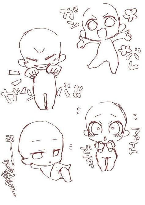 Pin By 💥 ྀིྀིྀིྀིྀ𝐌𝐀𝐎 ྀི💥 On Chibi Chibi Drawings Cute Easy Drawings