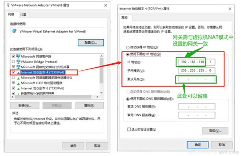linux centos6 5 配置静态ip教程 51cto博客 ubuntu 20 04配置静态ip