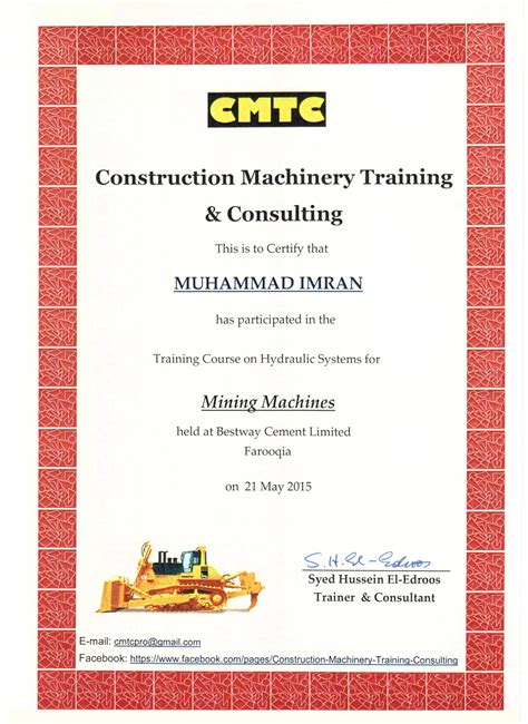Cmtc Certificate Pdf