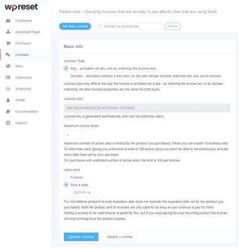 รจก License key ของ WordPress Zenkoy