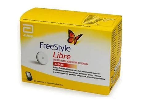 Датчик Freestyle Libre 1, система быстрого контроля уровня глюкозы в ...